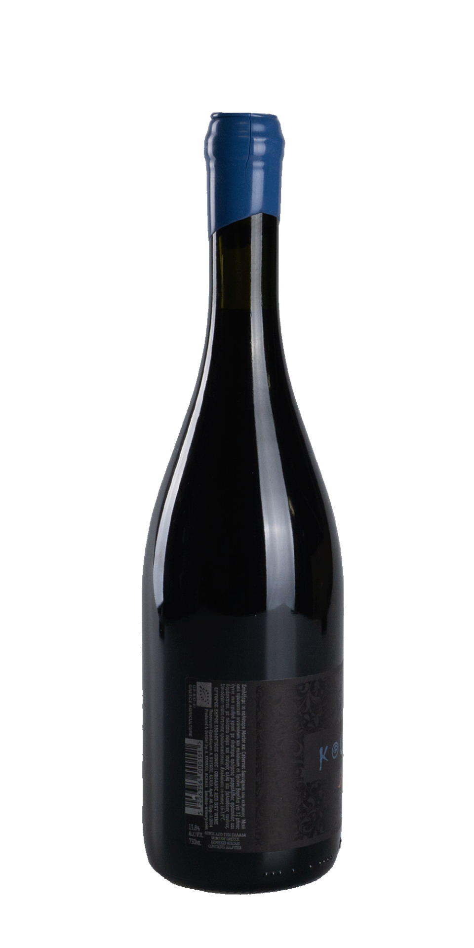 Koukos Rot Oak Matured 2020 - Koukos Winery aus